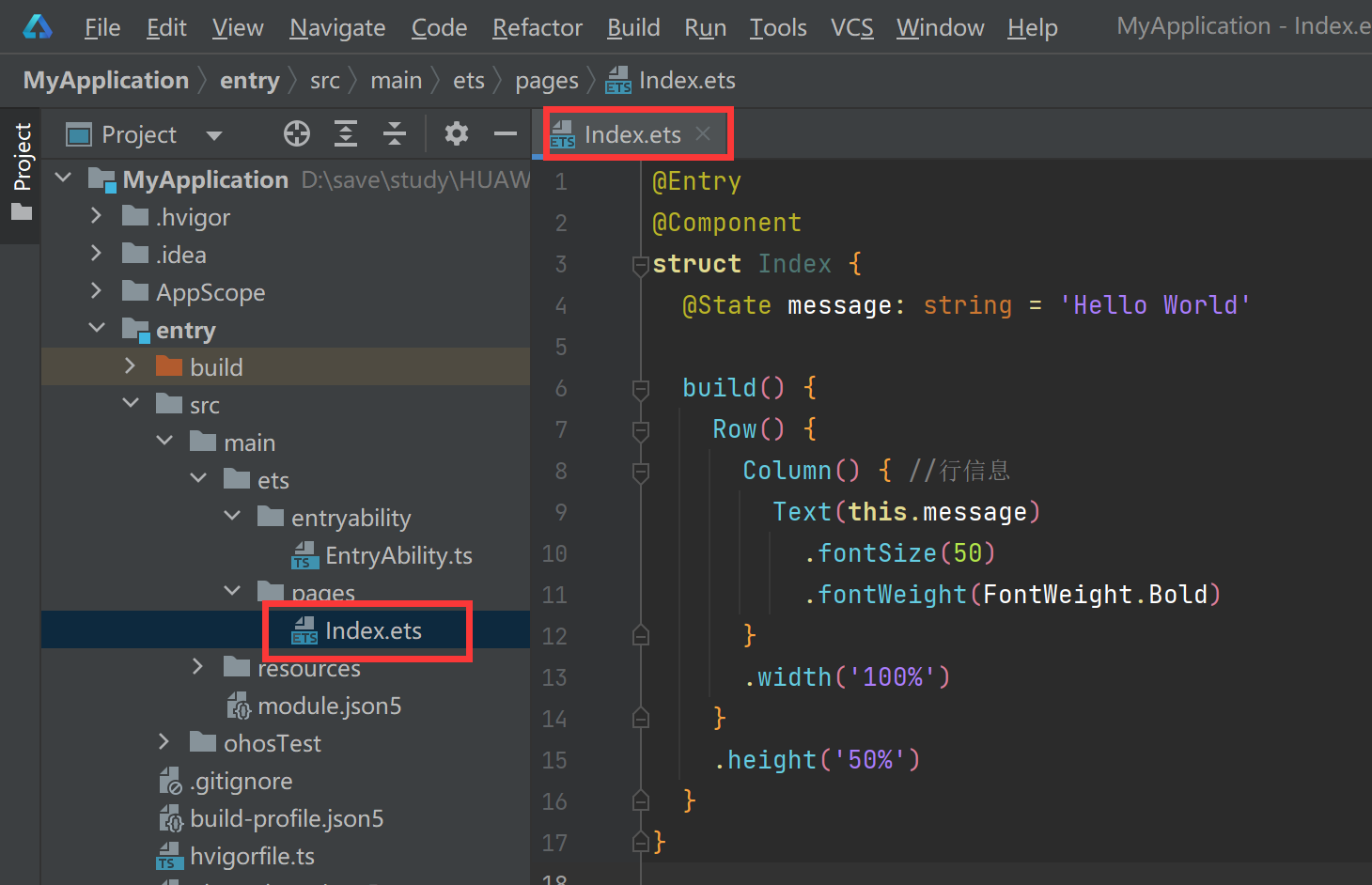 HarmonyOS-ArkTS-UIAbility——【坚果派-红目香薰】_在ui ability实-CSDN博客