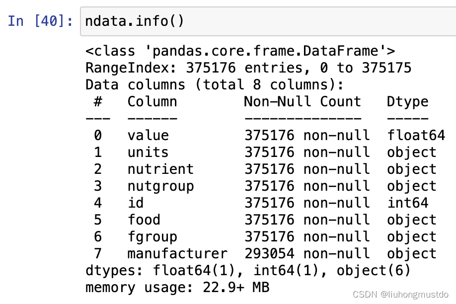 利用Python进行数据分析 跟书练习 ch07-CSDN博客