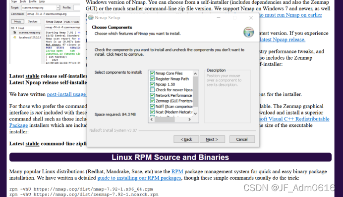 Nmap安装过程_pc 安装nmp-CSDN博客