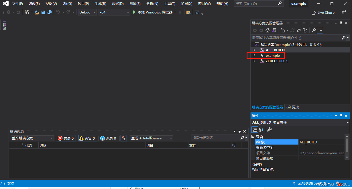关于Pybind的详细安装与配置过程_pybind11安装-CSDN博客