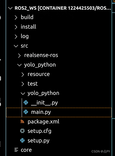 ROS2功能包Hello world(python)_ros2 helloworld-CSDN博客