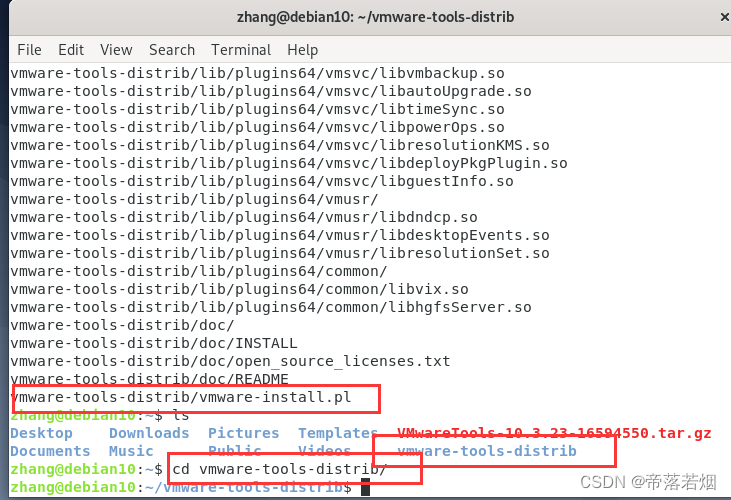 Debian10安装VMware Tools_debian安装vmware tools-CSDN博客