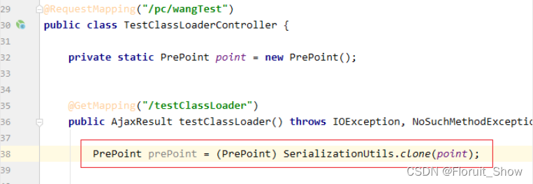 SpringBoot SerializationUtils克隆(反序列化) 类加载器不一致问题(ClassCastException)_serializationutils.clone-CSDN博客