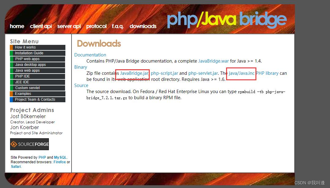 php调取java类方法，jar包，亲测已上线！windows！_php对接java接口-CSDN博客