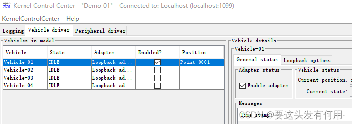AGV、RGV、四向车openTCS调度系统（二）openTCS下载部署-CSDN博客