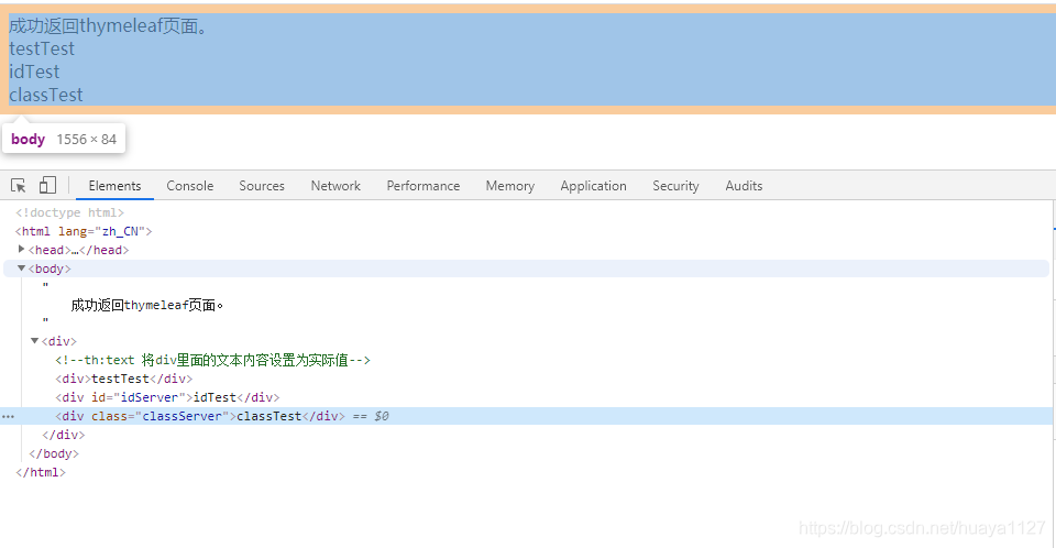 Spring Boot学习笔记-------（五）thymeleaf模板_thymeleaf-layout-dialect 学习-CSDN博客
