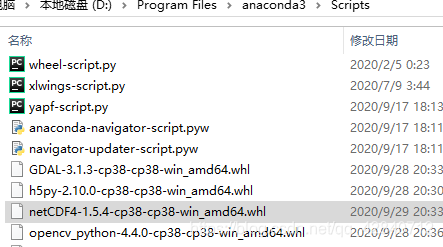 win10+ python3.8 安装 netCDF4并成功解决the ssl module in Python is not available错误_netcdf4 python3.8 完整 ...
