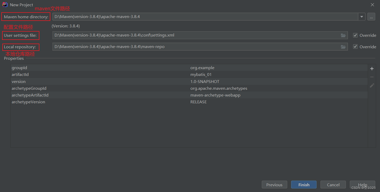 第一课 MyBatis的第一个程序_`properties` varchar default null' at line 4-CSDN博客
