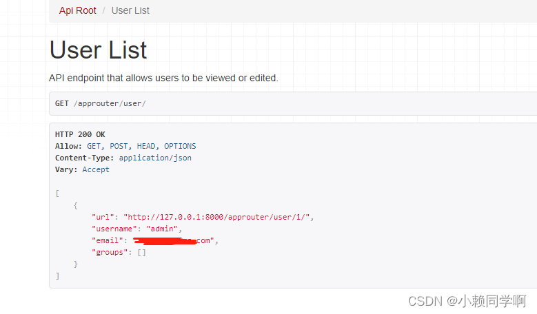 django 继承reset_framwork细节注意点_could not resolve url for hyperlinked relationship-CSDN博客