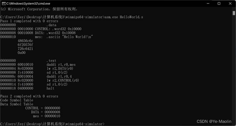 Mips汇编语言实现hello World和冒泡排序使用mips指令实现冒泡排序法 Csdn博客