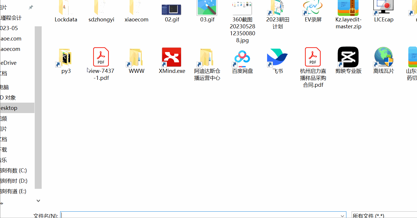 ChatGPT工作提效之layedit上传多附件的解决方案(layedit赋值、layui.js底层修改、追加模式多附件上传)_附件追加-CSDN博客