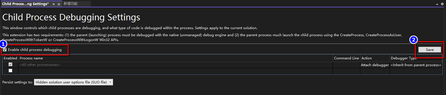 Chromium 调试指南2024 Windows11篇-Visual Studio 2022启用子进程调试插件（六）_vs2022 调试 chromium-CSDN博客
