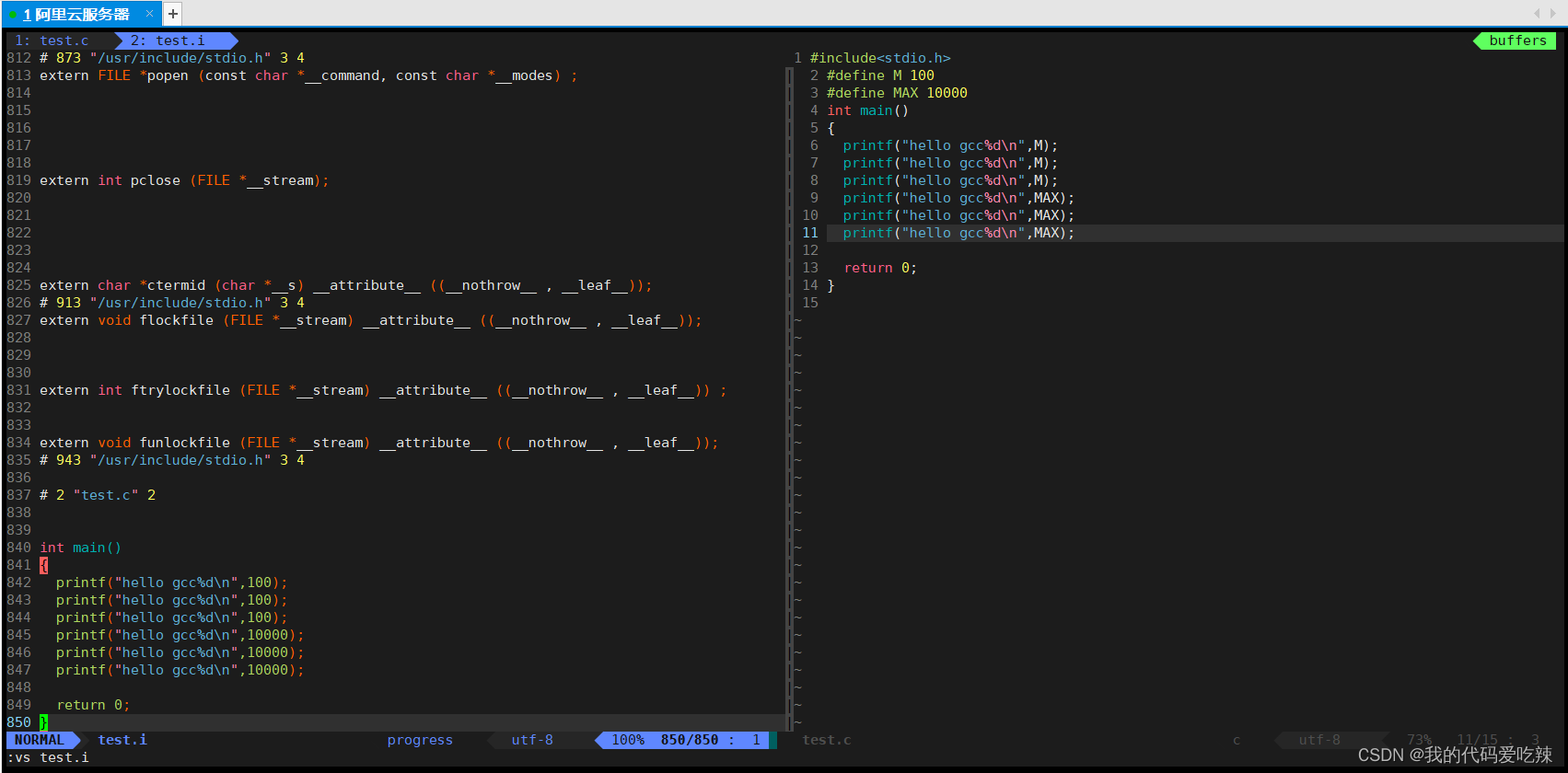Linux基础开发环境，yum 与 vim。_yum vi-CSDN博客