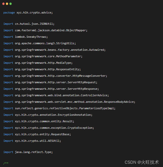 新姿势,Spring Boot 接口加解密!_crypto-spring-boot-starter-CSDN博客
