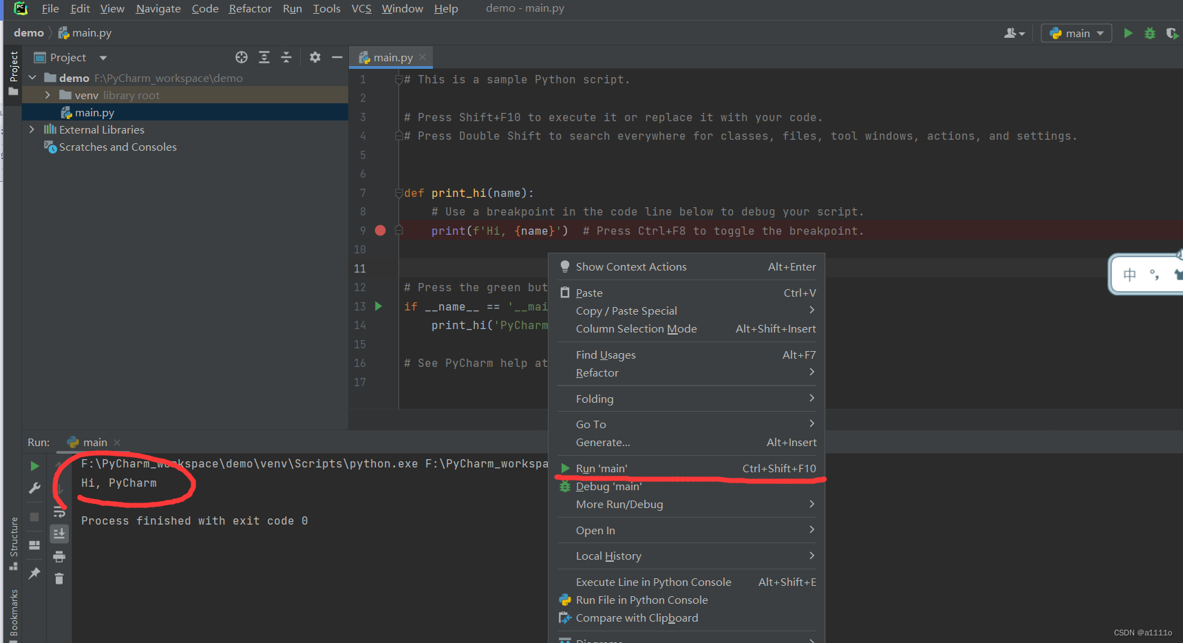 Python3.10.0安装与PyCharm配置指南,-CSDN博客