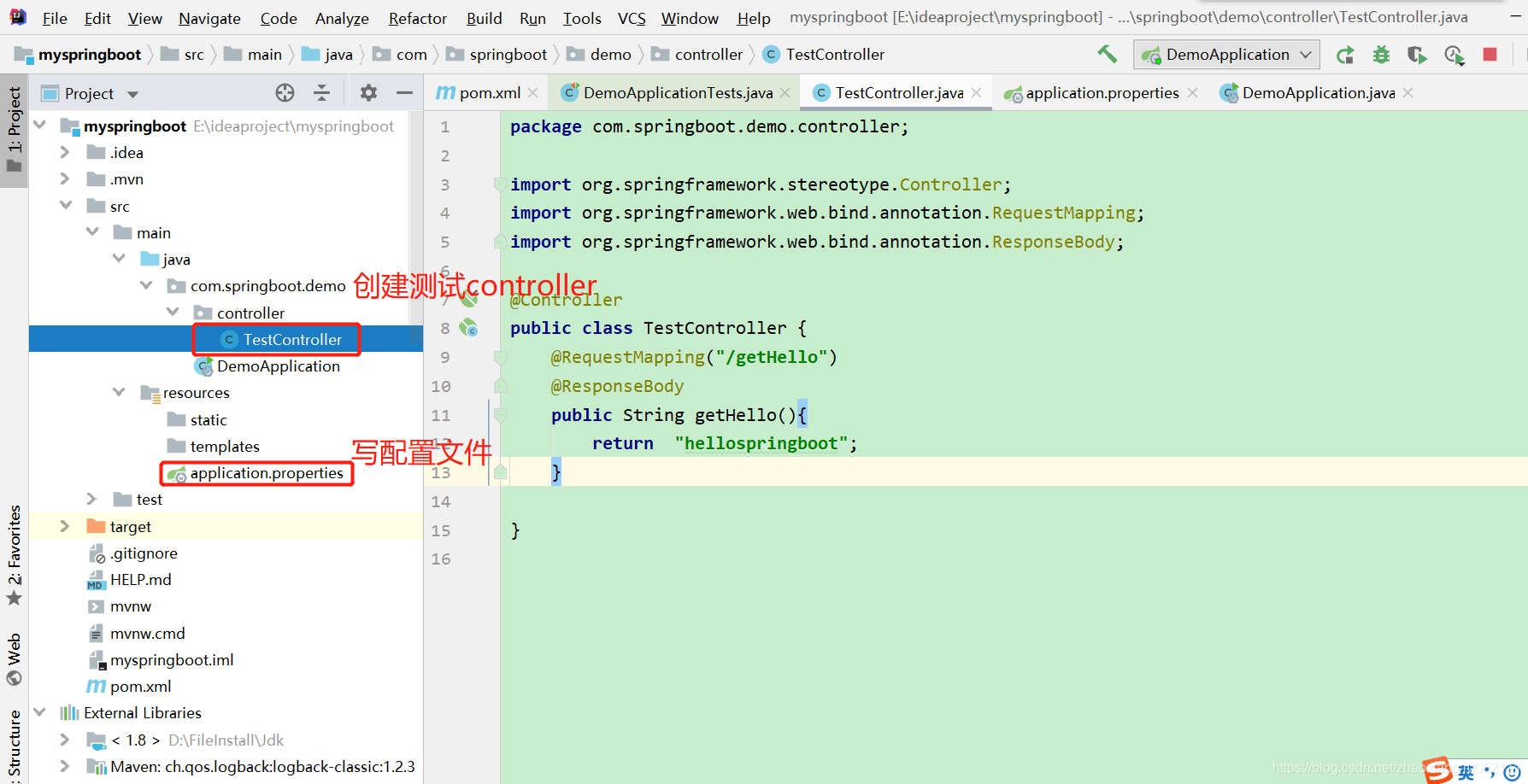 IDEA中创建SpringBoot工程_idea org.springframework.boot-CSDN博客