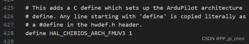 Ardupilot 4.0（ChibiOS）学习笔记_ardupilot chibios-CSDN博客