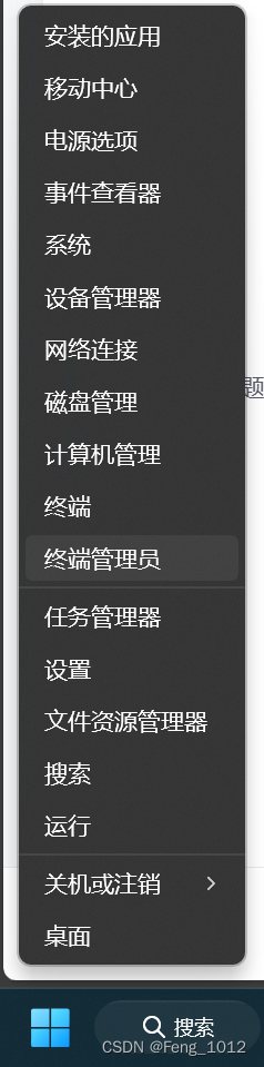 vue3+vite5+electron+node20版本桌面应用打包出错_cannot execute cause=exit status 2 out= 7-zip (a) -CSDN博客