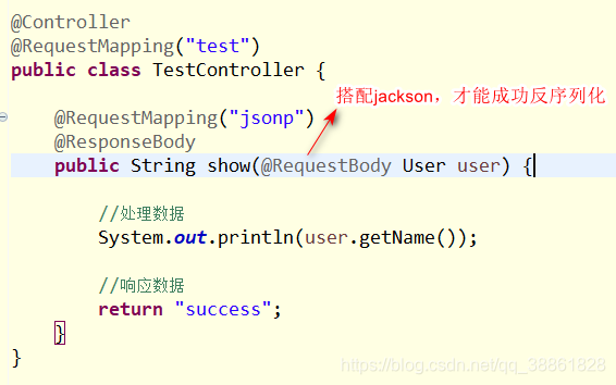 @RequestBody+jackson 实现反序列化（js-json ==> java-object）_requestbody 会不会用到 json 自定义反序列化器 可以获取其他字段的内容 ...