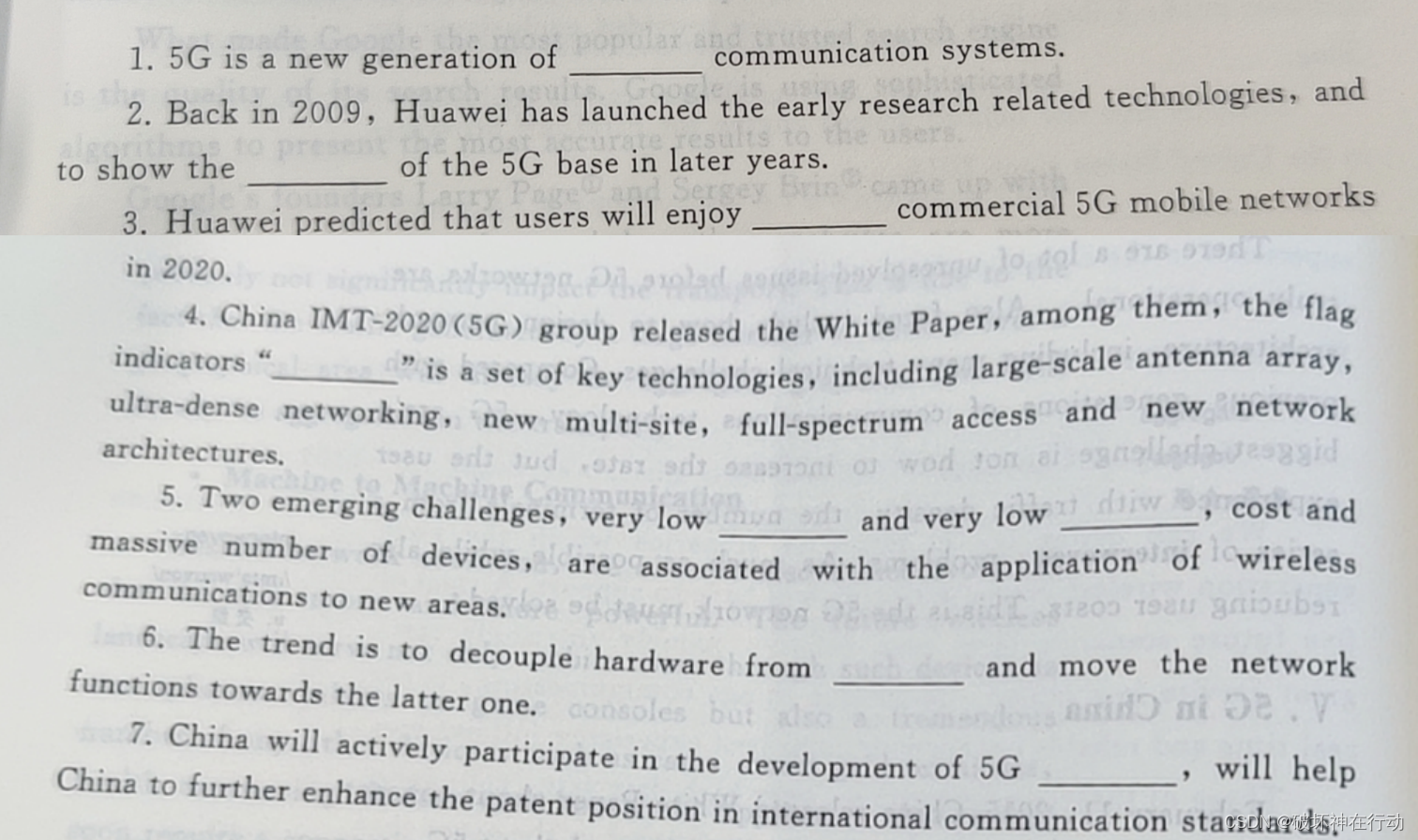 《计算机英语》 Unit 6 Internet 互联网_the internet is a global system of interconnected -CSDN博客