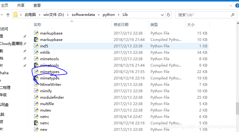 win10 安装python2.7和pip安装以及安装时遇到的ascii问题解决_win10 python2.7 pip安装-CSDN博客