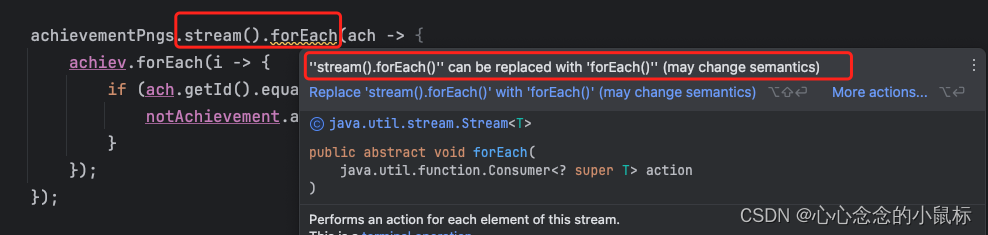 详谈 Java中的list.forEach()和list.stream().forEach() 异同点_java list foreach-CSDN博客