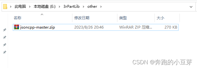 JSON文件读写教程【jsoncpp源码编译】【结尾附三方库下载链接】_jsoncpp 32位库下载-CSDN博客