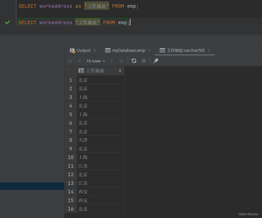 黑马mysql教程笔记（mysql8教程、数据库教程）基础篇——数据库相关概念、安装mysql安装及mysql卸载mysql、数据模型、sql通用语法及分类（ddl、dml、dql、dcl