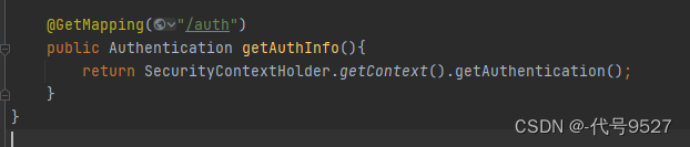 【SpringSecurity】五、UserDetails接口和UserDetailsService接口（原理、流程）-CSDN博客