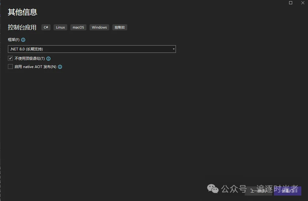 .NET开源强大、易于使用的缓存框架 - FusionCache-CSDN博客