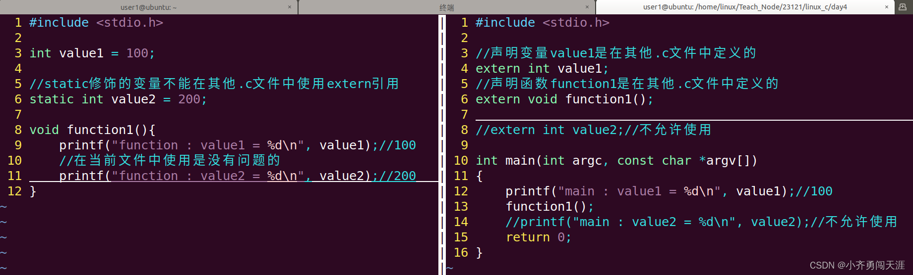 const 、static 、extern 、register 、volatile 、auto-CSDN博客
