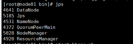 解决Hbase — For usage try ‘help “xxx“‘问题_for usage try 'help "list-CSDN博客