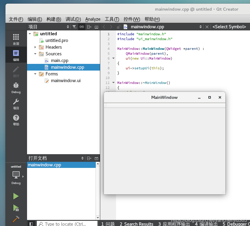 centos7 安装QT5.12_centos 8 install qt5-CSDN博客
