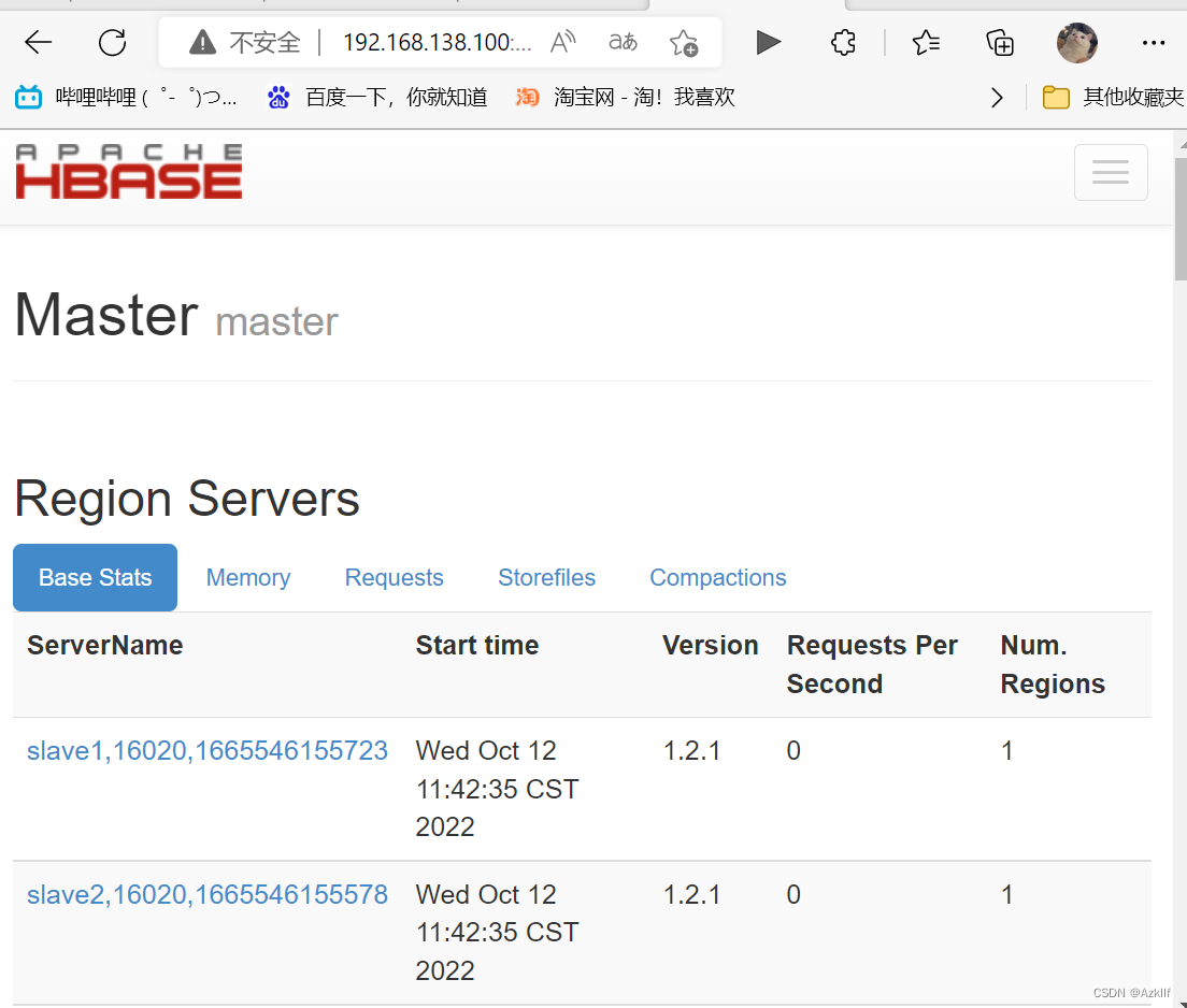 HADOOP HA下 master启动hbase hamaster秒死的问题解决_hbase选举hmaster挂了会怎么样-CSDN博客