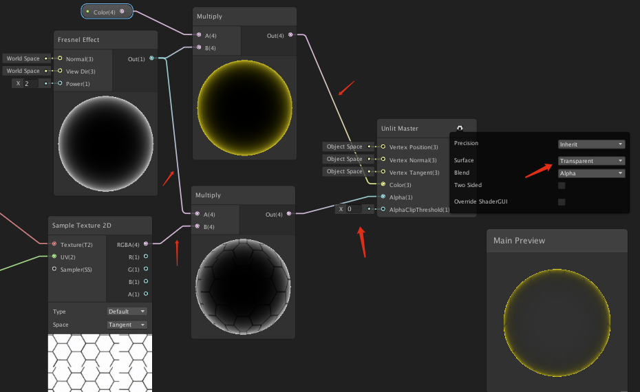 Unity 之 Shadergraph 实现自发光和能量护盾效果入门级教程unity自发光 Csdn博客