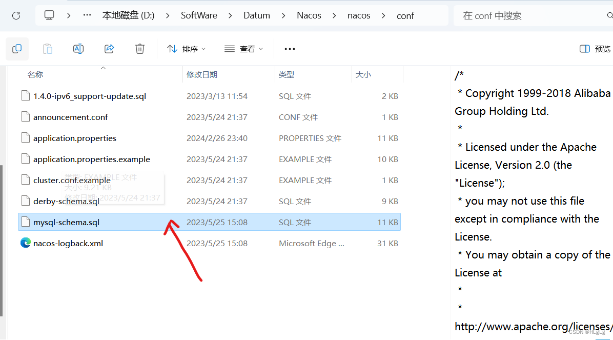 Nacos2.2.3版本持久化配置MySql8_nacos 2.2.3 配置myql8.0-CSDN博客