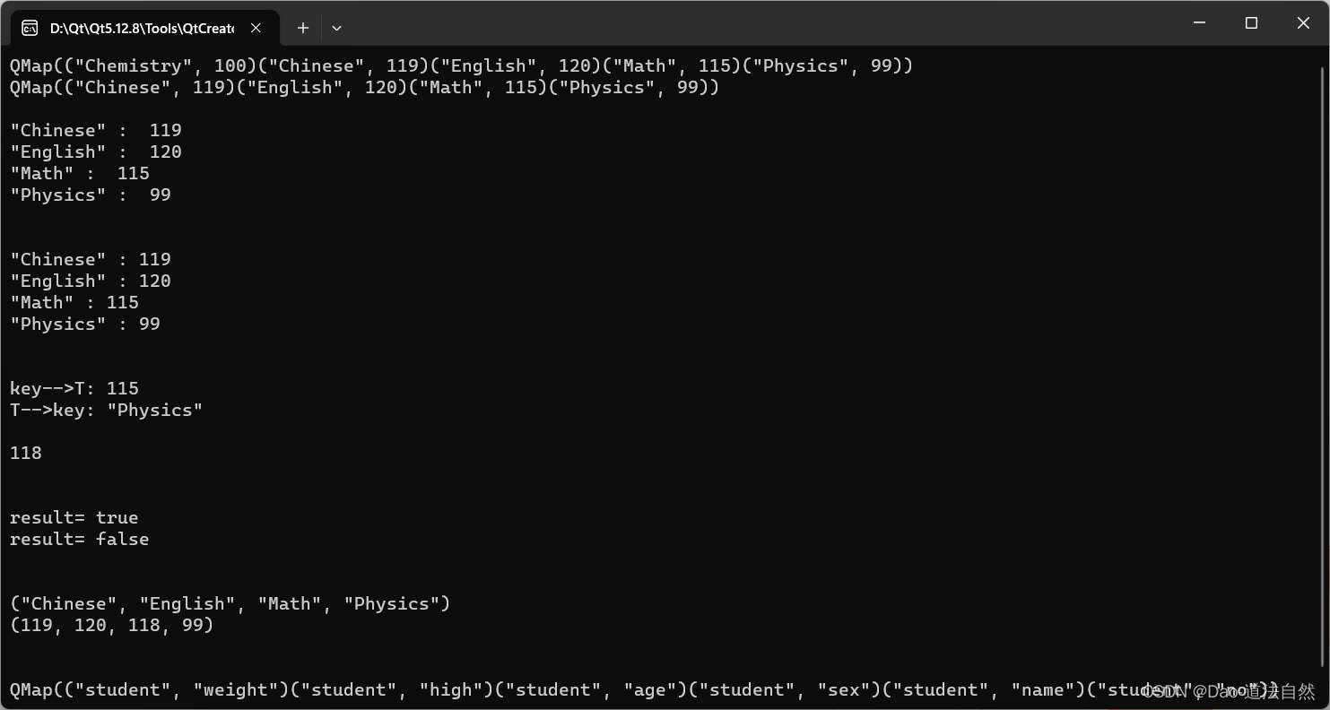 Qt 常见容器类用法(一)_qt 键值对容器-CSDN博客