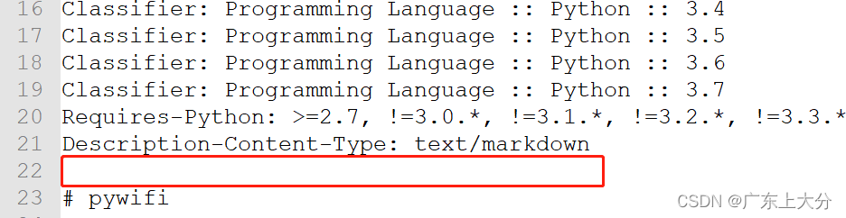 Windows下import pywifi库报错：ModuleNotFoundError: No module named ‘comtypes‘原因排查_modulenotfounderror ...