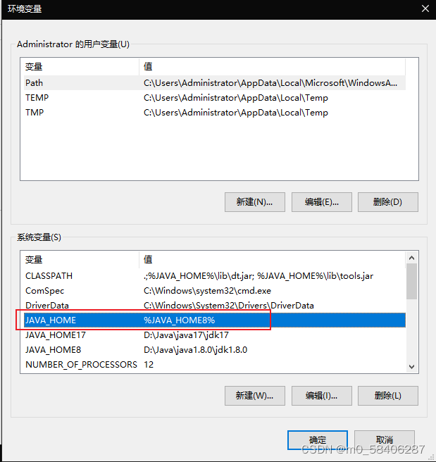 jdk8和17无缝切换，安装idea且免费使用，maven安装配置一条龙超详细！（保姆教程）_idea jdk17-CSDN博客