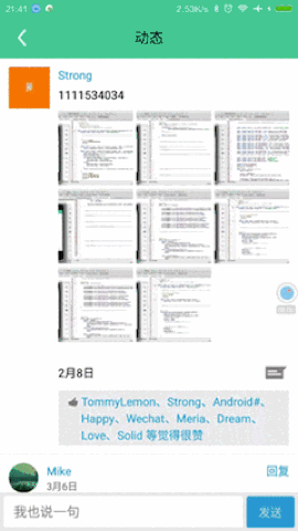 Tencent APIJSON 零代码、全功能、强安全 ORM 库 后端接口和文档零代码，前端(客户端) 定制返回 JSON 的数据和结构-CSDN博客