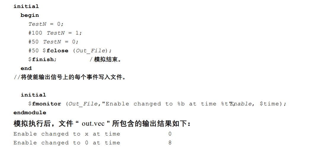 【verilog】11 验证——编写测试验证程序test Bench、波形产生、从文本文件中读取向量、向文本文件中写入向量测试向量法测试文件编写 Csdn博客