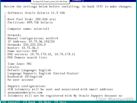 Solaris11.3安装指南--文本安装_solaris安装-CSDN博客