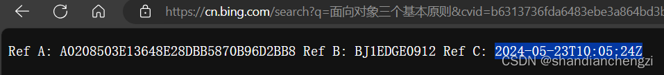 【BUG】Edge｜联想电脑 Bing 搜索报错“Ref A: 乱码、 Ref B:乱码、Ref C: 日期” 的解决办法_bing ref a-CSDN博客