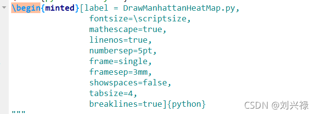 LaTeX的minted包报错‘FancyVerb Error:. \end{minted}‘的成功处理方案-CSDN博客