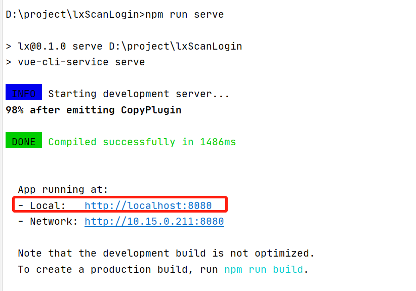IDEA启动VUE前端项目-CSDN博客
