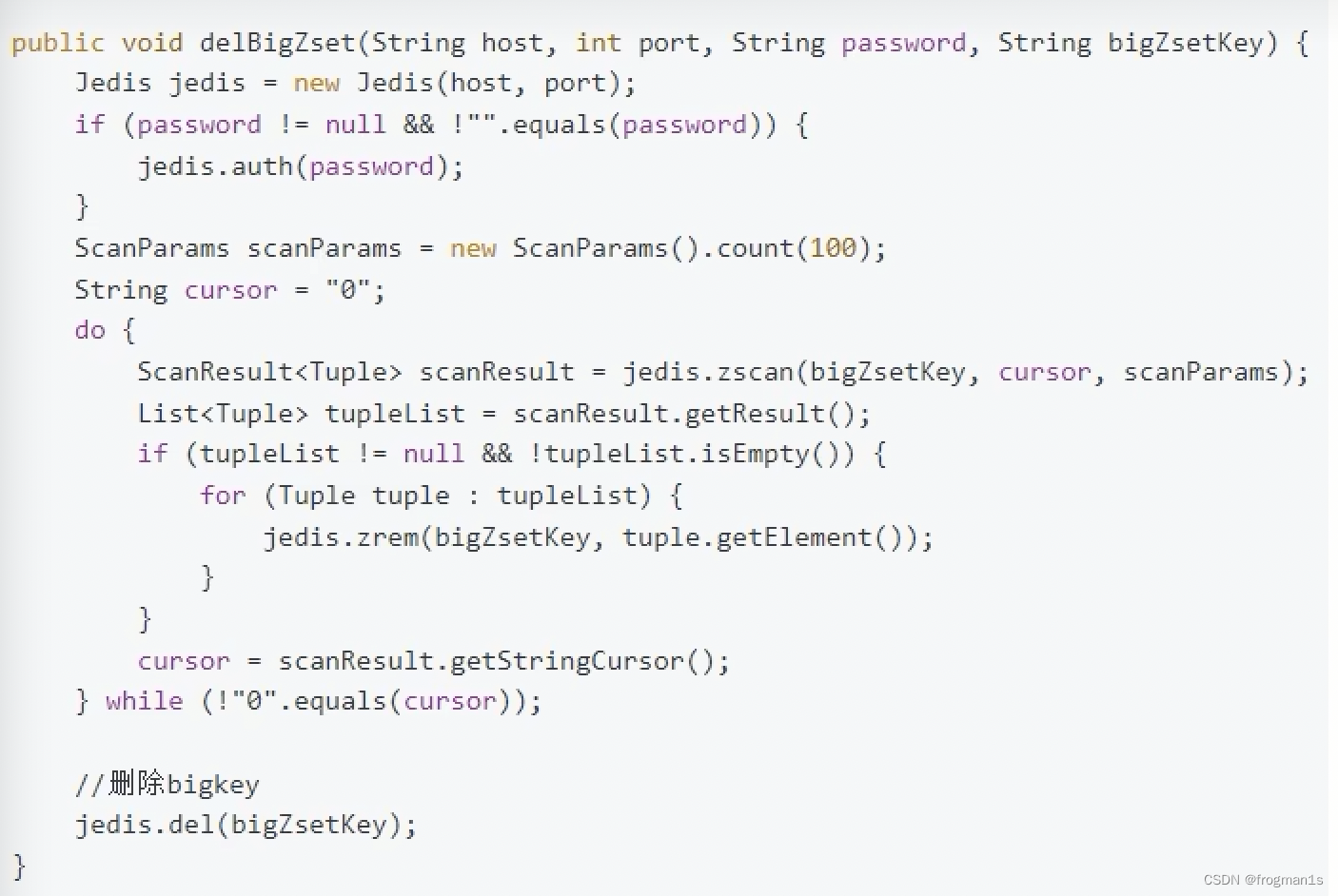 redis——BigKey、MoreKey之理解_redis:morekey-CSDN博客