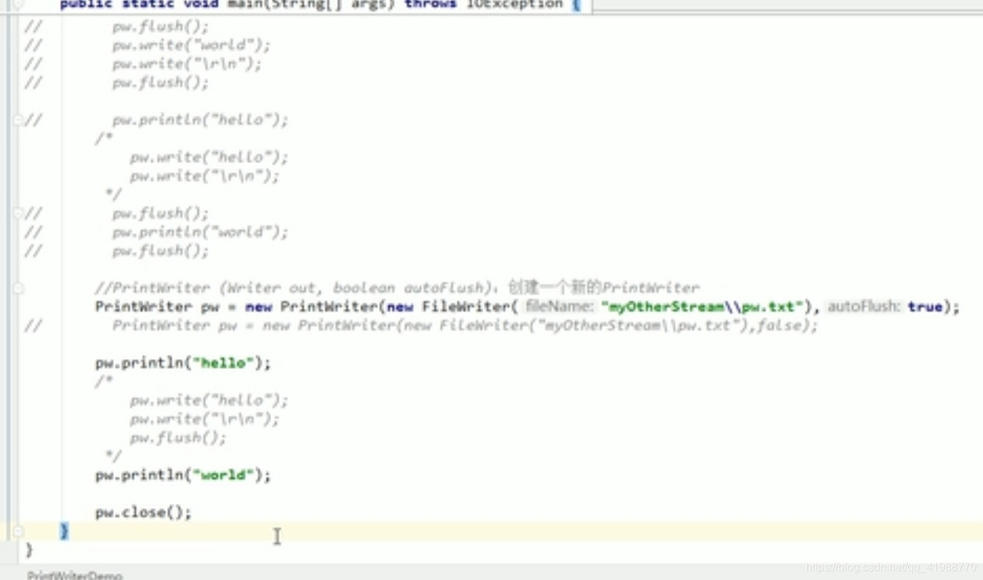 JAVA学习笔记day14-CSDN博客