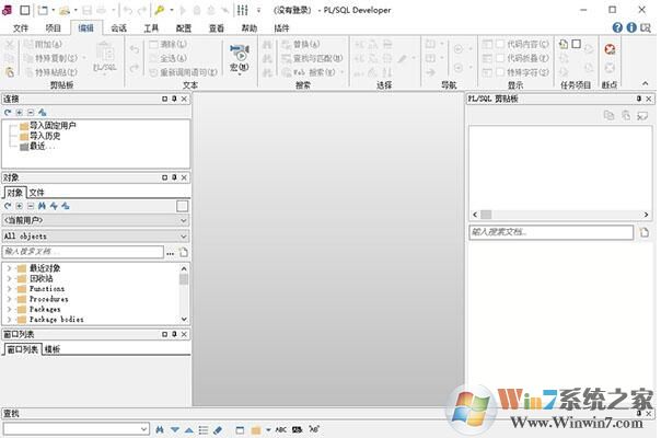 PLSQL Developer 14安装详解_plsql14安装-CSDN博客
