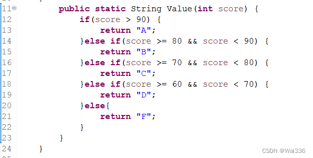 JAVA: This method must return a result of type String-CSDN博客