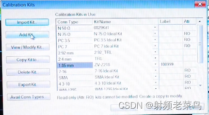【无标题】_trl校准-CSDN博客